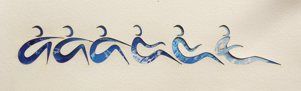 Customised Rowing Stroke Paper Cut – Rock the Boat